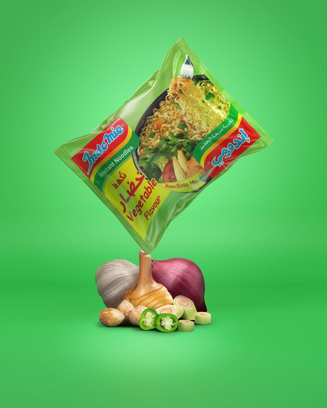 Indomie Vegetable Flavor Instant Noodles 75g x Pack of 5 (KSA IMPORTED ...